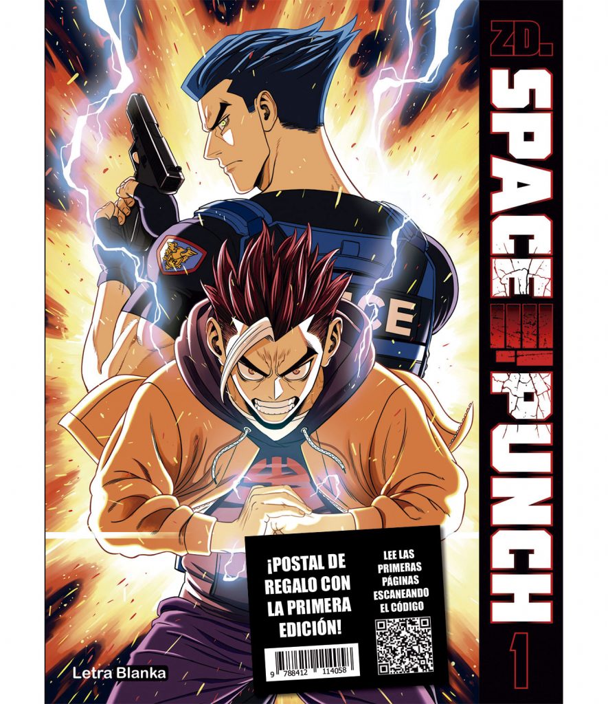 Space Punch 01